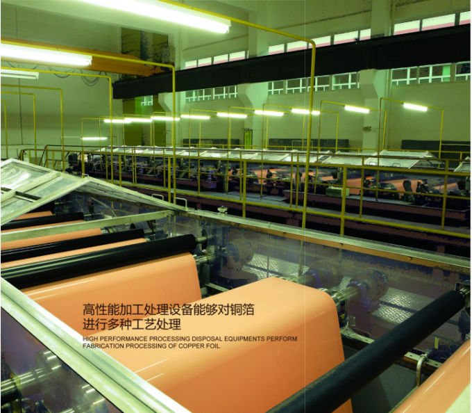 CCL Copper Sheet Metal Roll For CCL Copper Clad Laminate Red Color